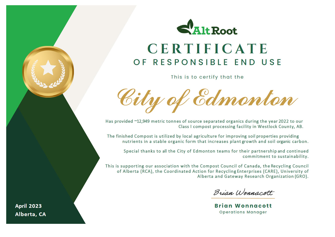 End-to-end Traceability - AltRoot